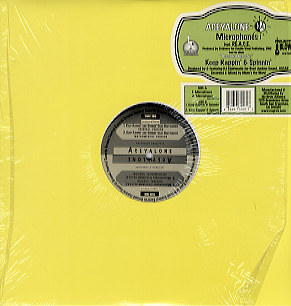 中古ﾚｺｰﾄﾞ ACEYALONE – MICROPHONES – レコード販売 フリークス