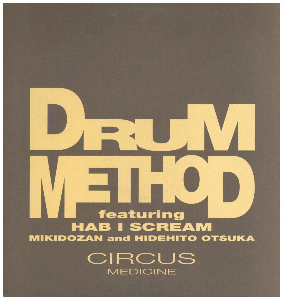 新品ﾚｺｰﾄﾞ DRUM METHOD – CIRCUS – レコード販売 フリークス